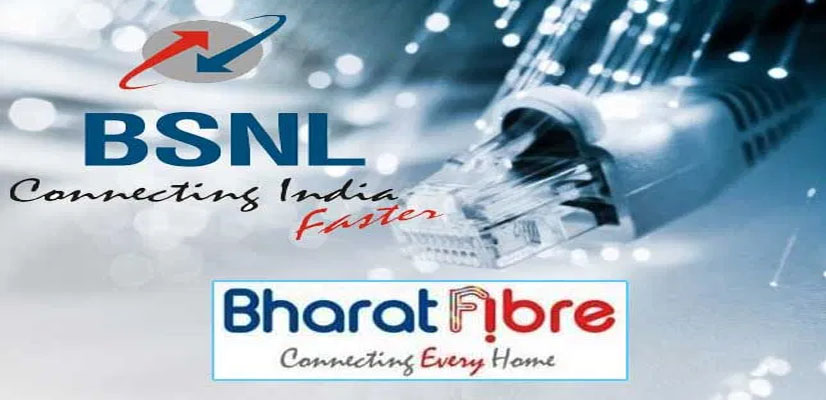 BSNL landline, broadband users can convert with existing numbers to ...