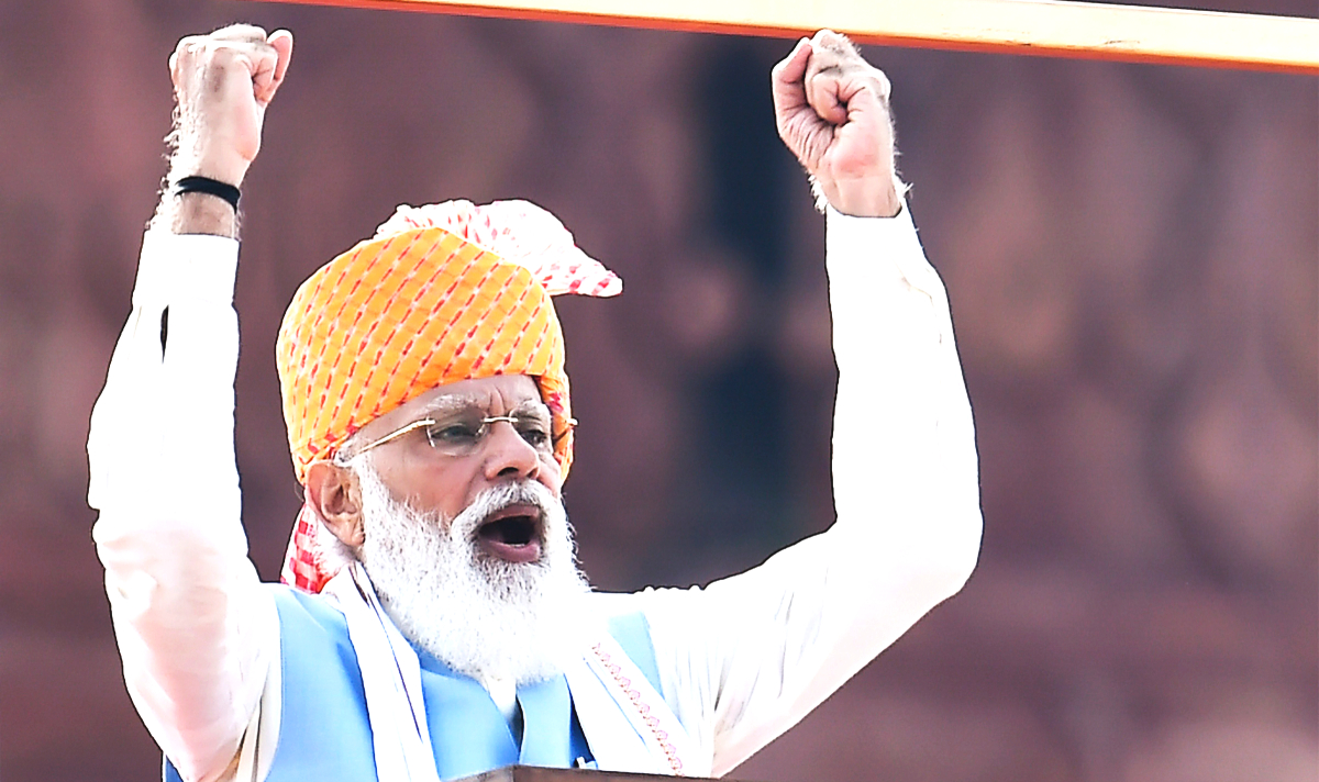 Aazadi ka Amrit Mahotsav Key Highlights 2022