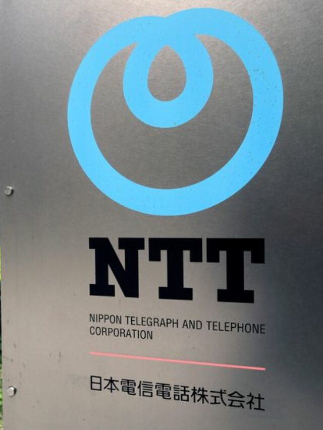 Japan telecom firm NTT unveils chip to boost the speed of ...